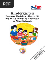 Q1-Matatag-Performance Task 1-GMRC | PDF