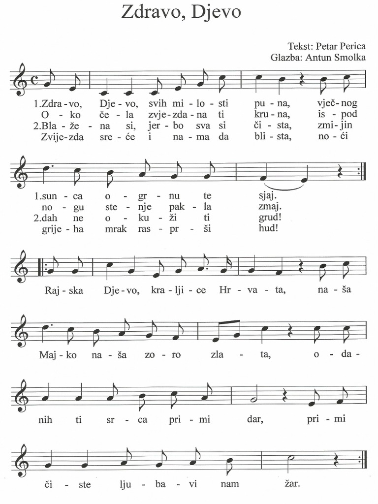 Zdravo Djevo | PDF