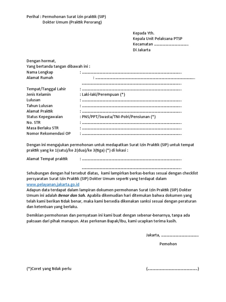 Surat Sip | PDF | Game & Aktivitas