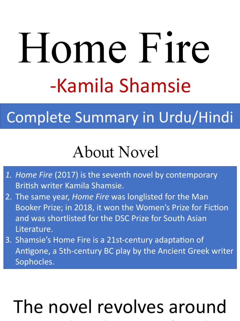 Home Fire: - Kamila Shamsie | PDF