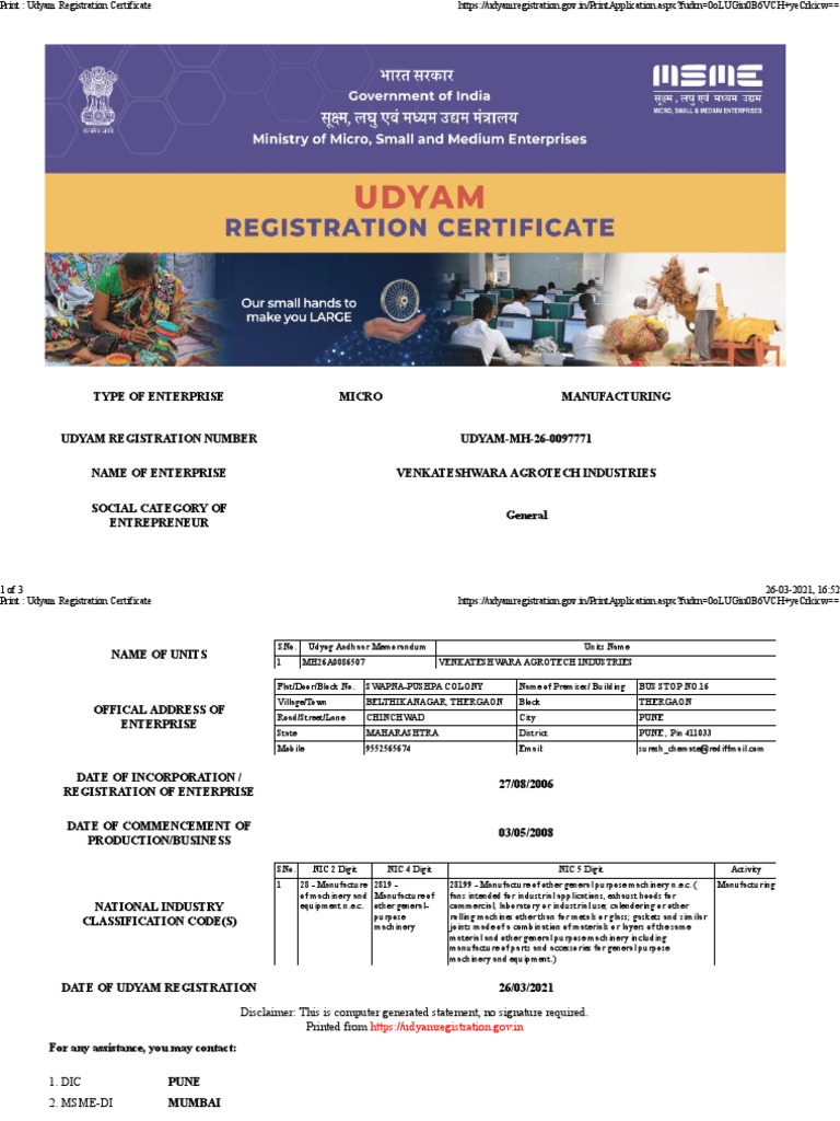 Udyam Registration Certificate UDYAM-MH-26-0097771 | Download Free PDF ...