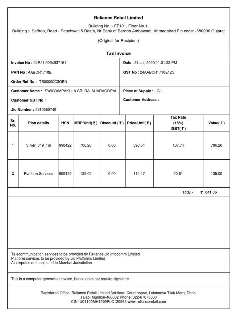Reliance Retail Limited | PDF | Receipt | Invoice