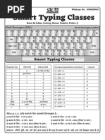Short Code Help File - Mangal Remington GAIL Keyboard Layout | PDF