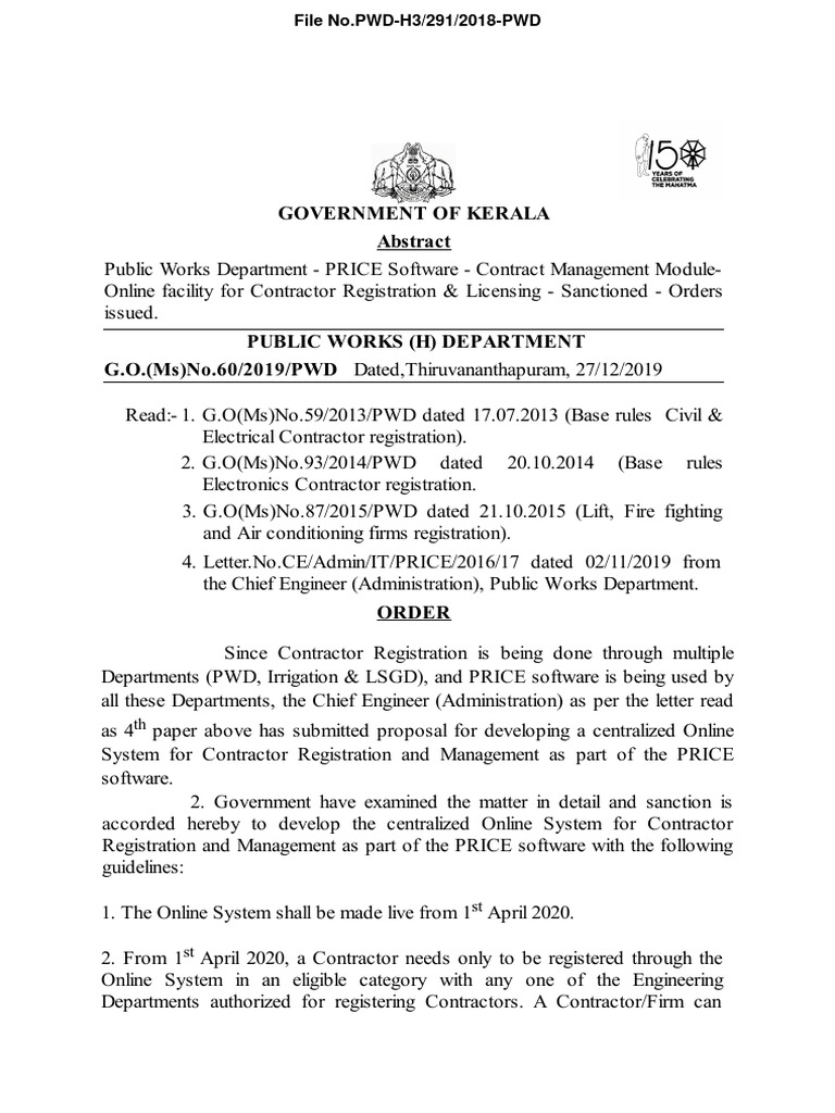 Government of Kerala | PDF | License | Fee