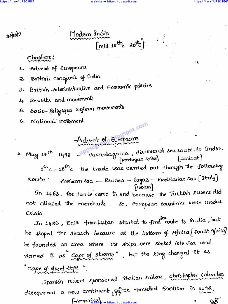 Modern History Hand Written Notes (135 Pages) PDF | PDF