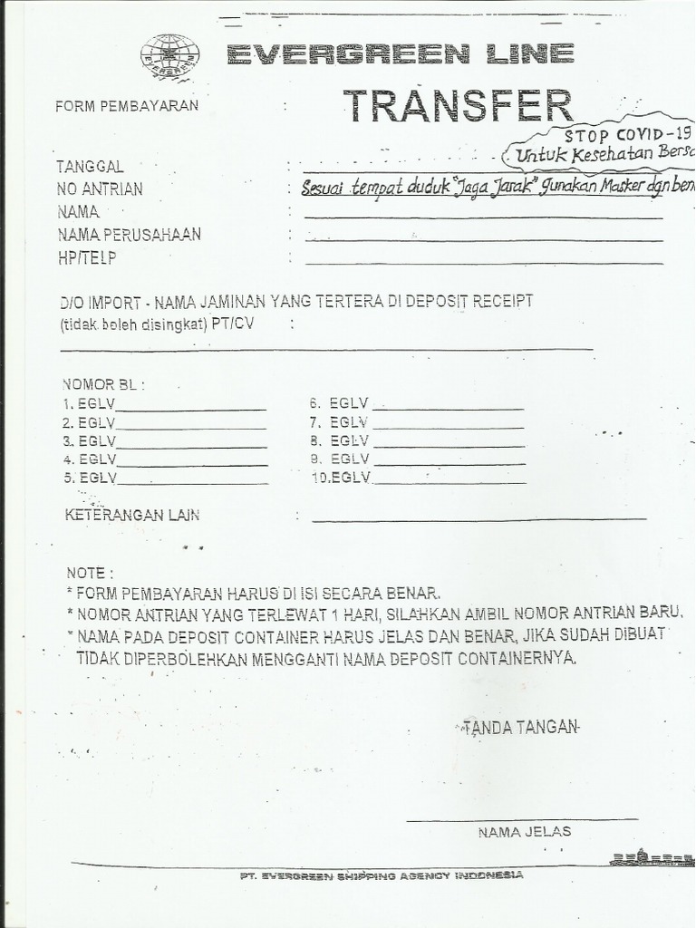 Evergreen Transfer Form | PDF