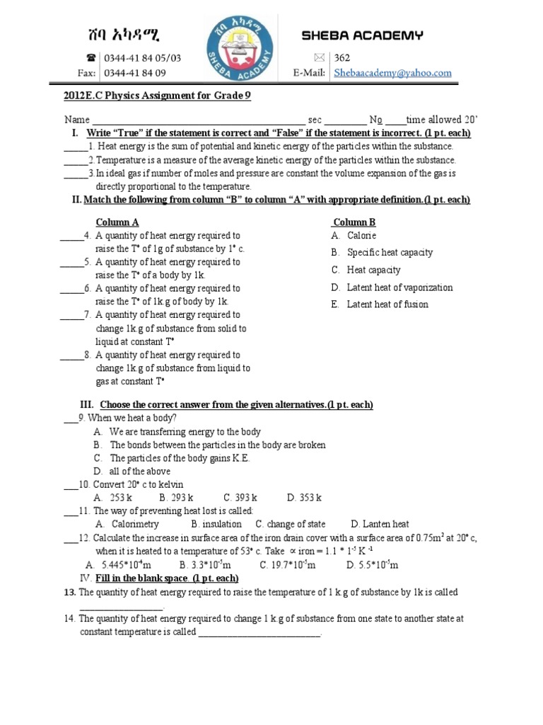 Grade 9 Physics Assignment on Heat | PDF | Heat | Gases