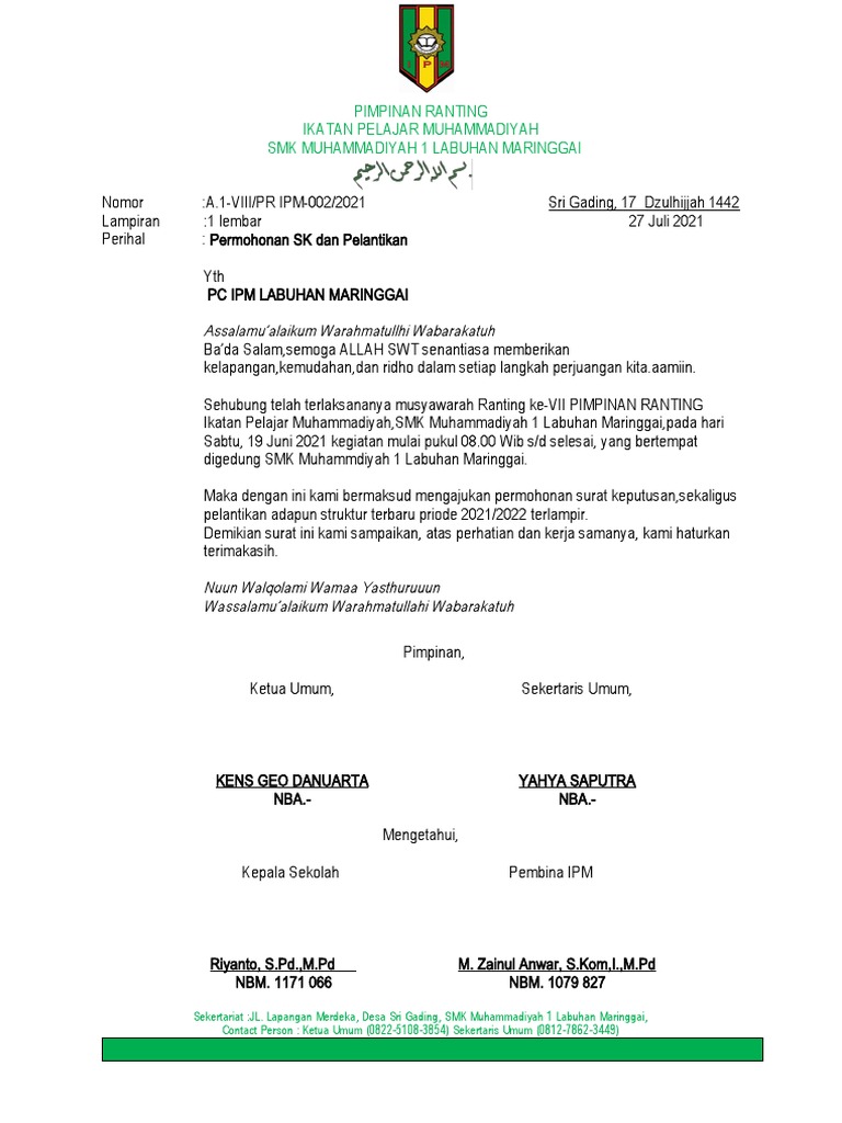 Surat Permohonan SK | PDF