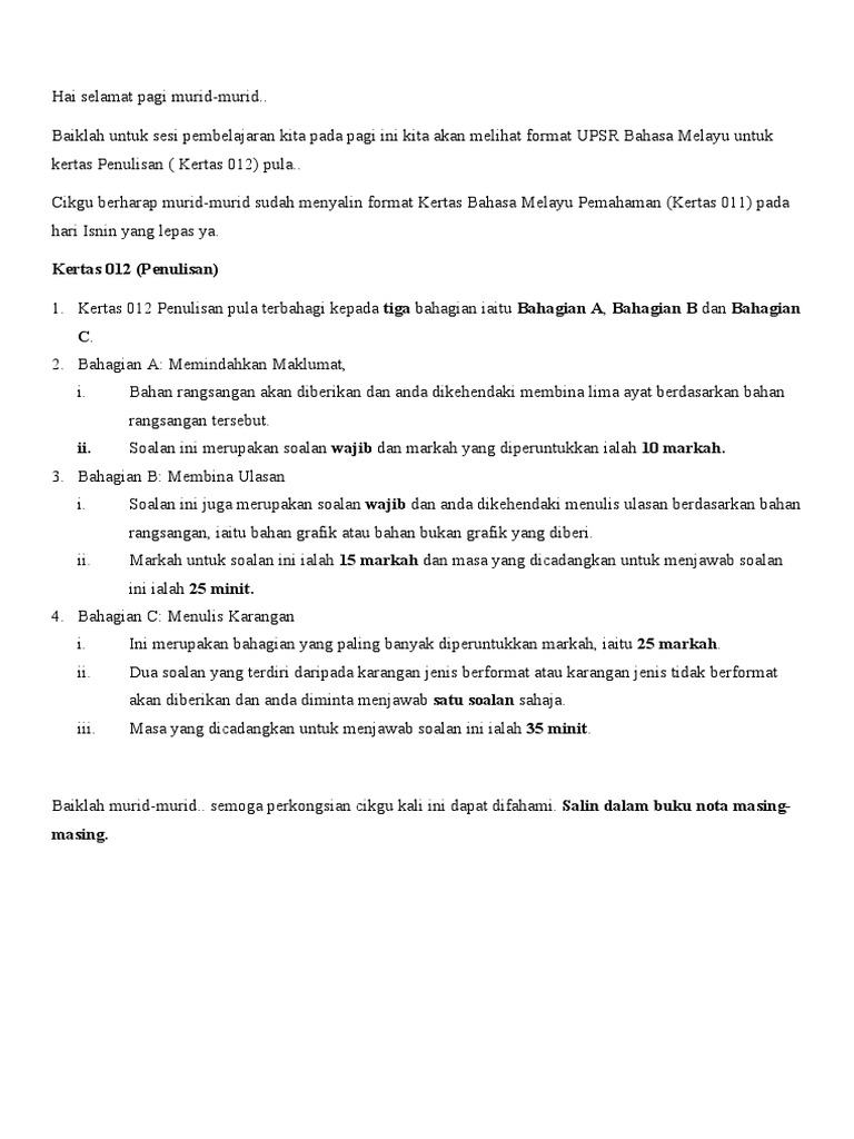 Format Kertas 012 Penulisan BM Upsr | PDF