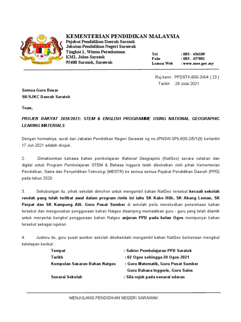 Surat Edaran Bahan Stem | PDF