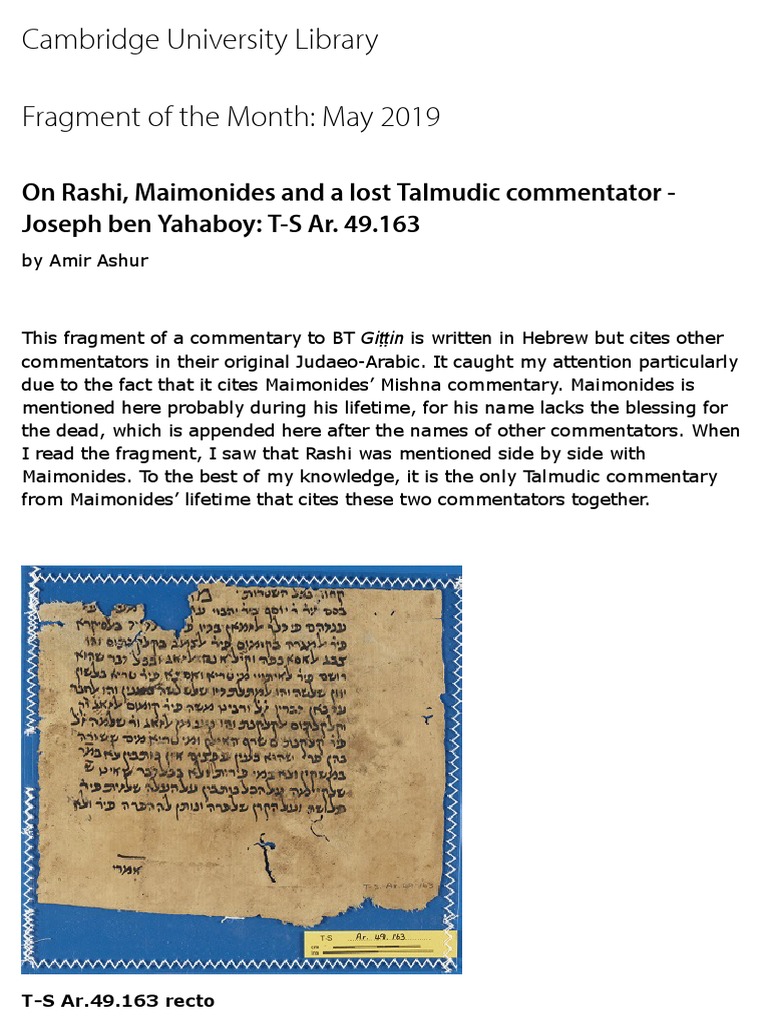 On Rashi Maimondes and A Lost Talmudic C | PDF | Talmud | Judaism