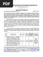 Mobilization Advance Letter | PDF | Rupee | Government