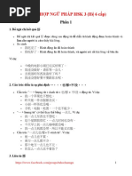 Bài 2 HSK3 | PDF