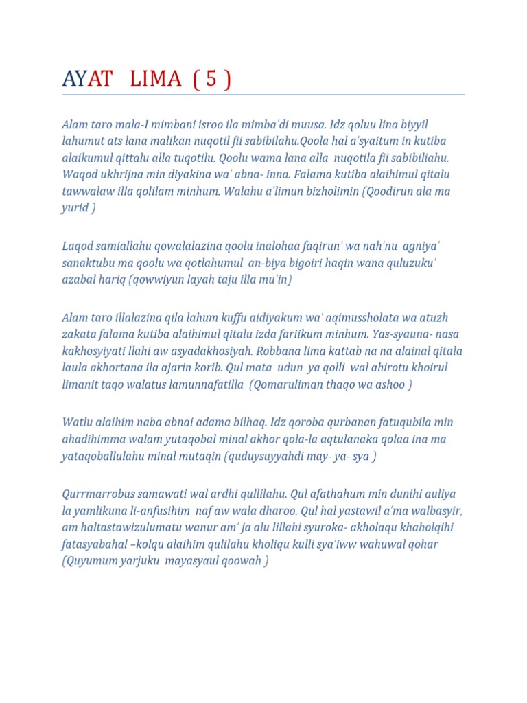 Ayat Lima | PDF