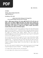 F-Line Application (New) Application Form | PDF