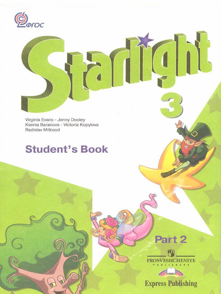 Starlight 3 SB Part 2 - 2011 | PDF