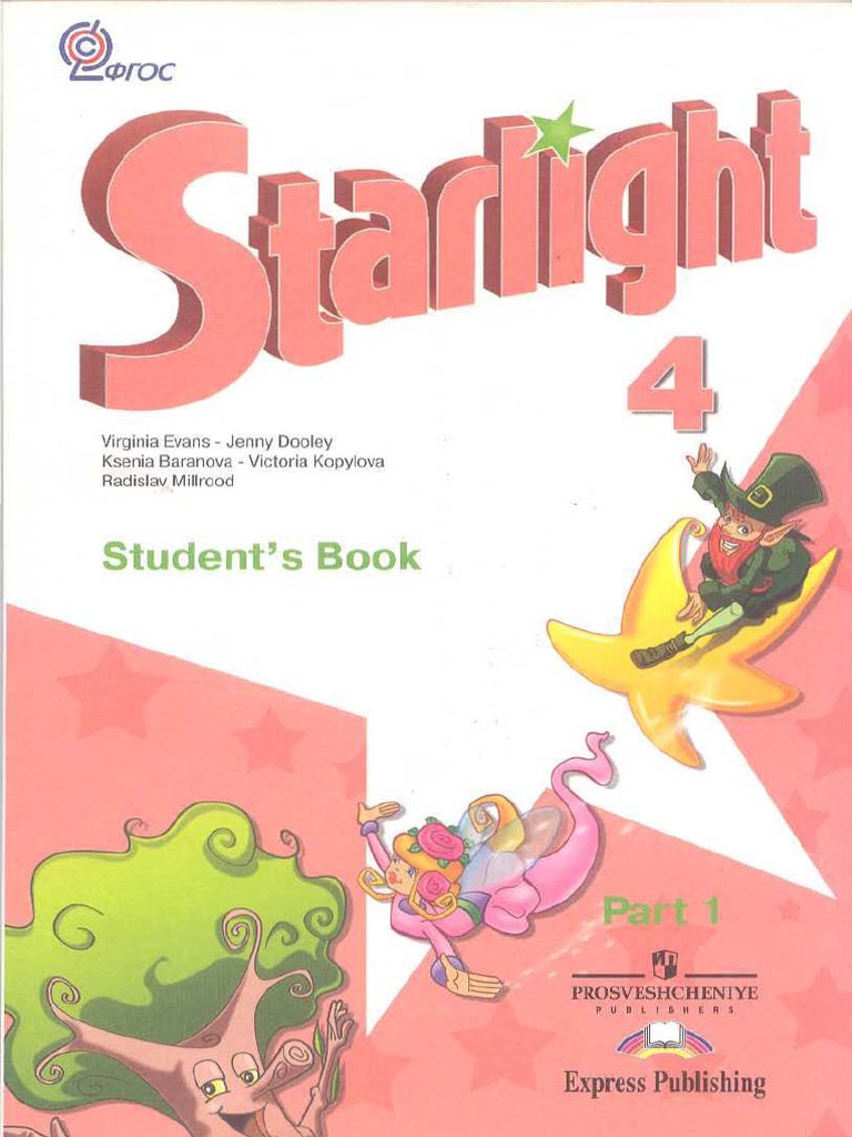 Starlight 4 SB Part 1 2011 | PDF | Science & Mathematics