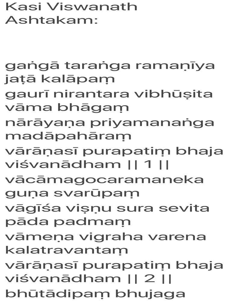 Kasi Viswanath Ashtakam | PDF