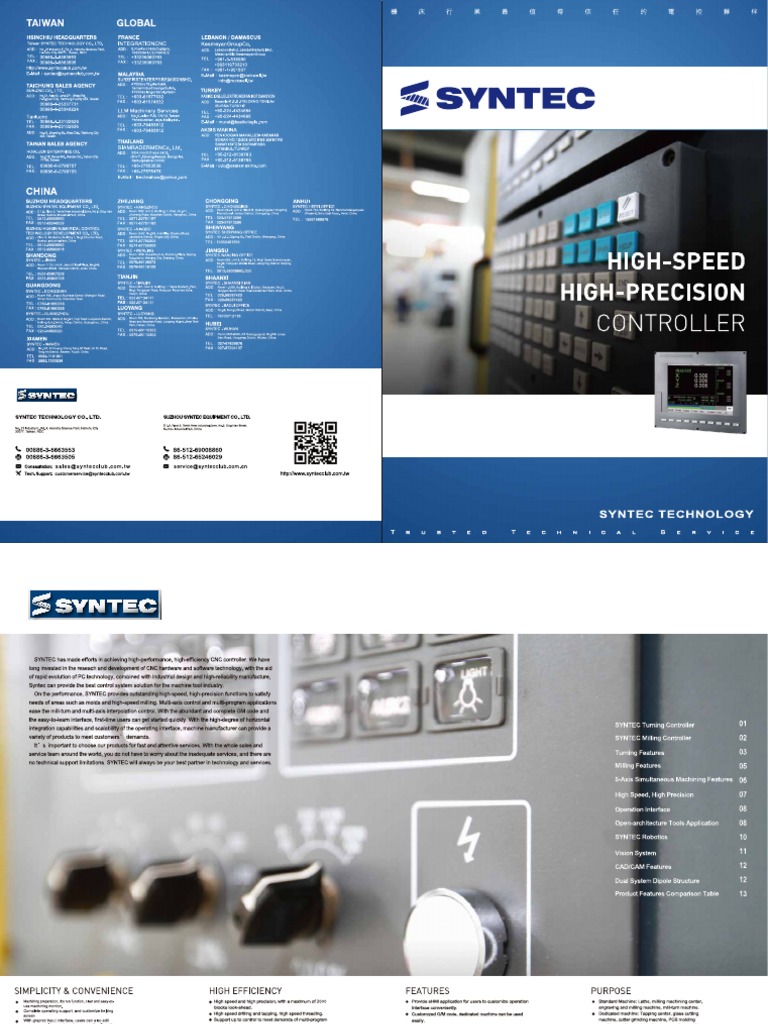 Product-Overview Syntec | PDF | Machining | Numerical Control