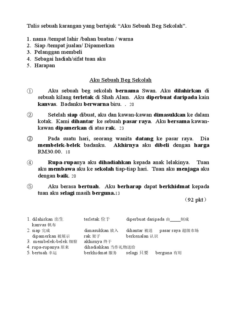 K4 Autografi Aku Sebuah Beg Sekolah Pdf