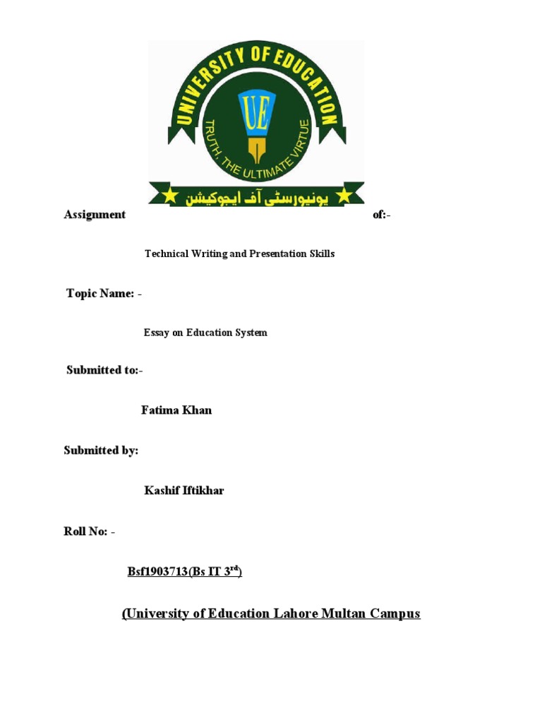 Assignment Of:-: (University of Education Lahore Multan Campus | PDF ...