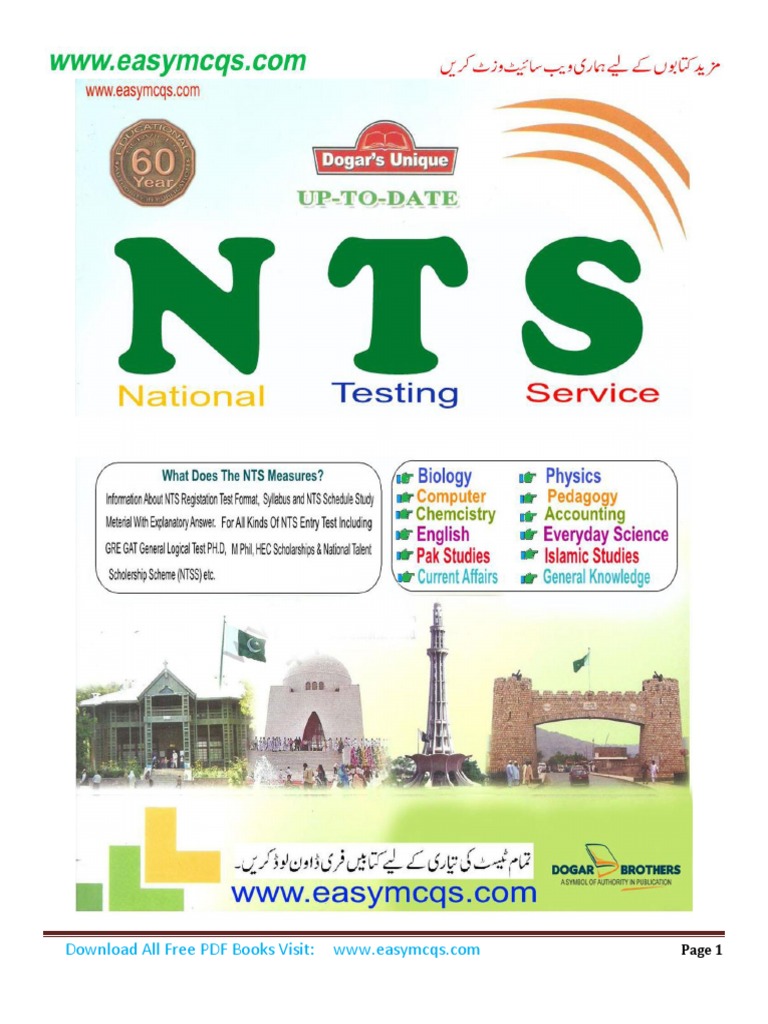 NTS Test Preparations Dogar Brothers Books in PDF 2018 | PDF | Computer ...