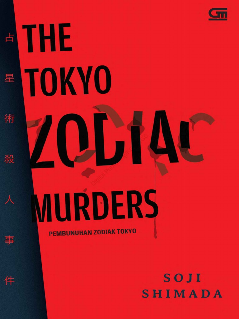 237 - Soji Shimada - Pembunuhan Zodiak Tokyo (The Tokyo Zodiac Murders) | PDF
