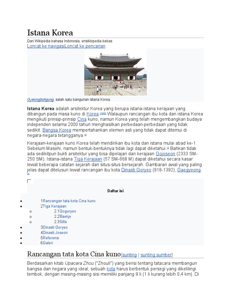 Istana Korea | PDF