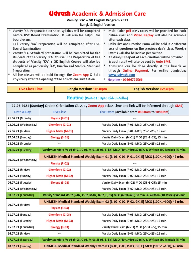 Varsity KA Class & Exam Routine (Part-01) | PDF | Chemical Bond | Noun