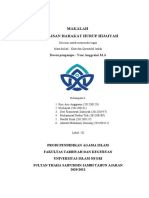 Materi Imla' PDF | PDF
