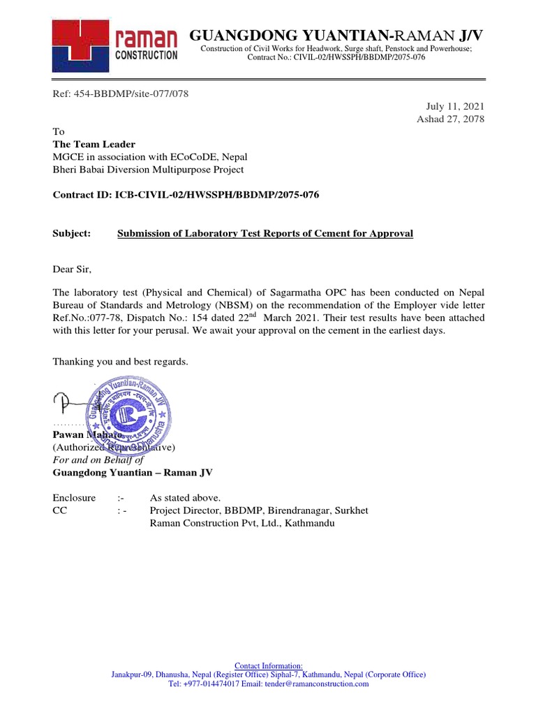 Test Report of Cement | PDF