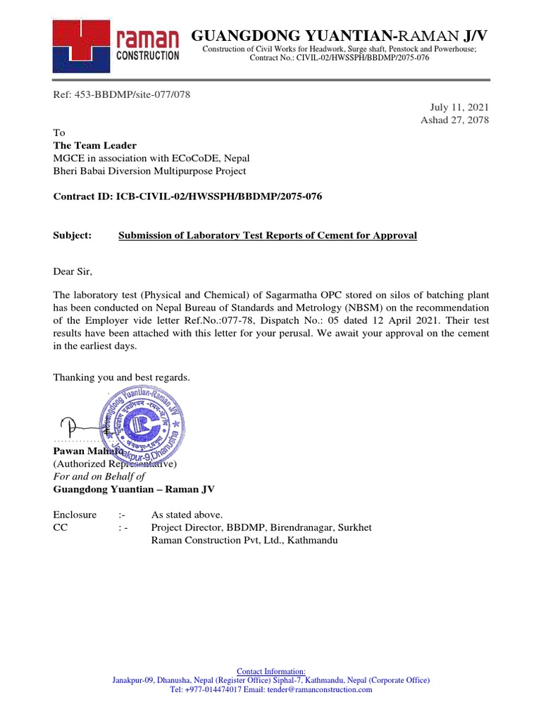 453-Test Report of Cement | PDF