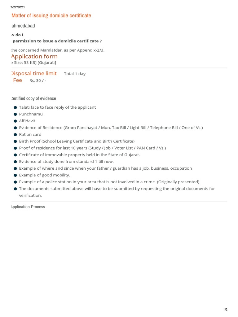 Application Form: Matter of Issuing Domicile Certi Cate | PDF