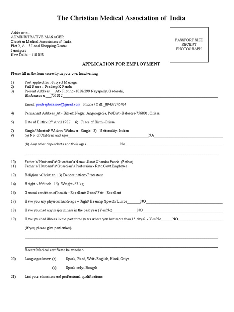 CMAI Application Form | PDF | Professional Certification | Diploma