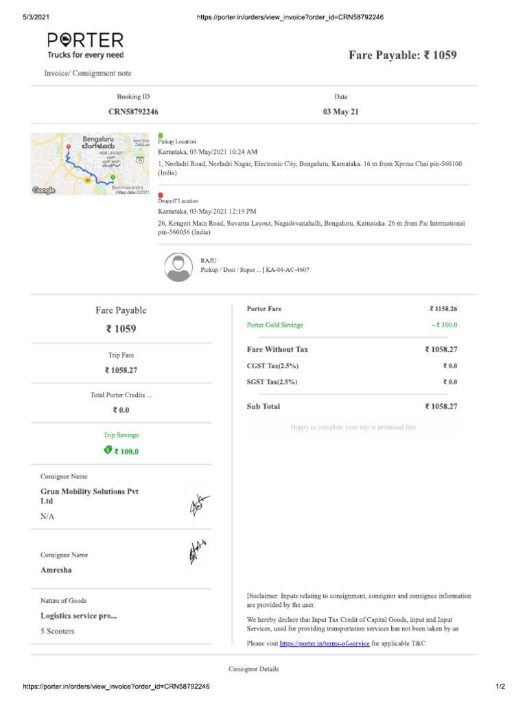 Porter Receipt 3 | PDF