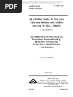 Is 14268 - 2022 | PDF | Wire | Secondary Sector Of The Economy