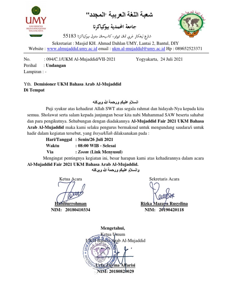 094 Undangan Demisioner Mujaddid Fair - Sharing Session | PDF