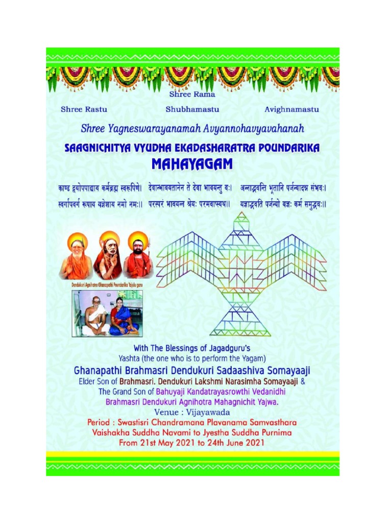 PoundreekaYagam Pathrika Eng | PDF