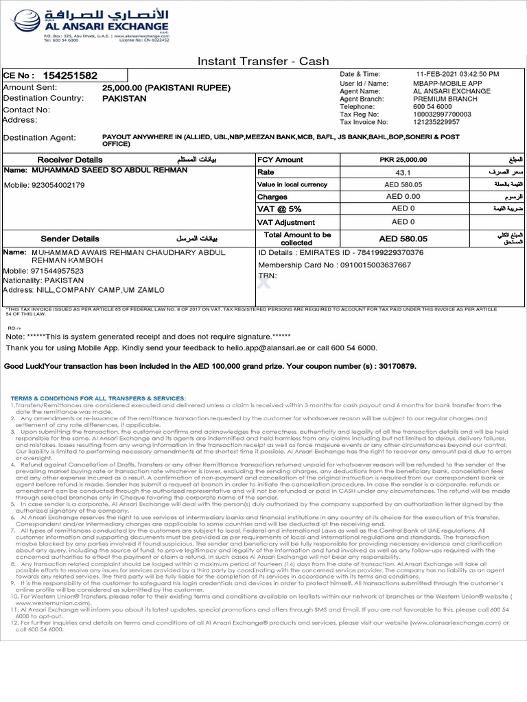 Instant Transfer - Cash: Ceno: 25,000.00 (Pakistani Rupee) | PDF ...