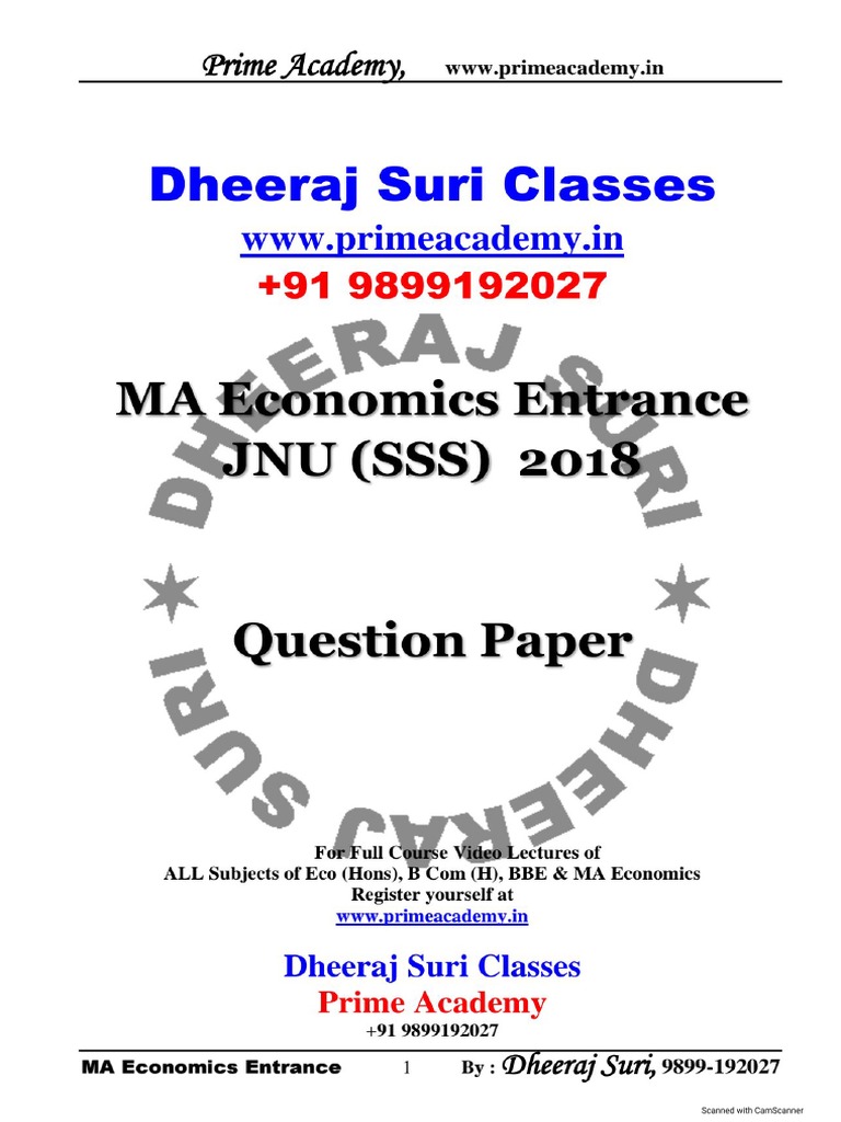 Jnu (SSS) 2018 | PDF