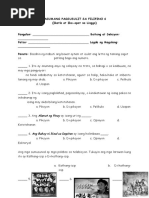 Piksyon at Di-Piksyon | PDF