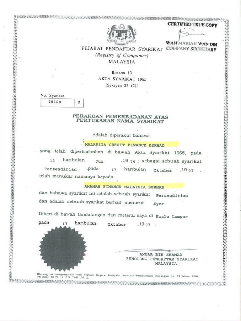 Vesting Orders | PDF