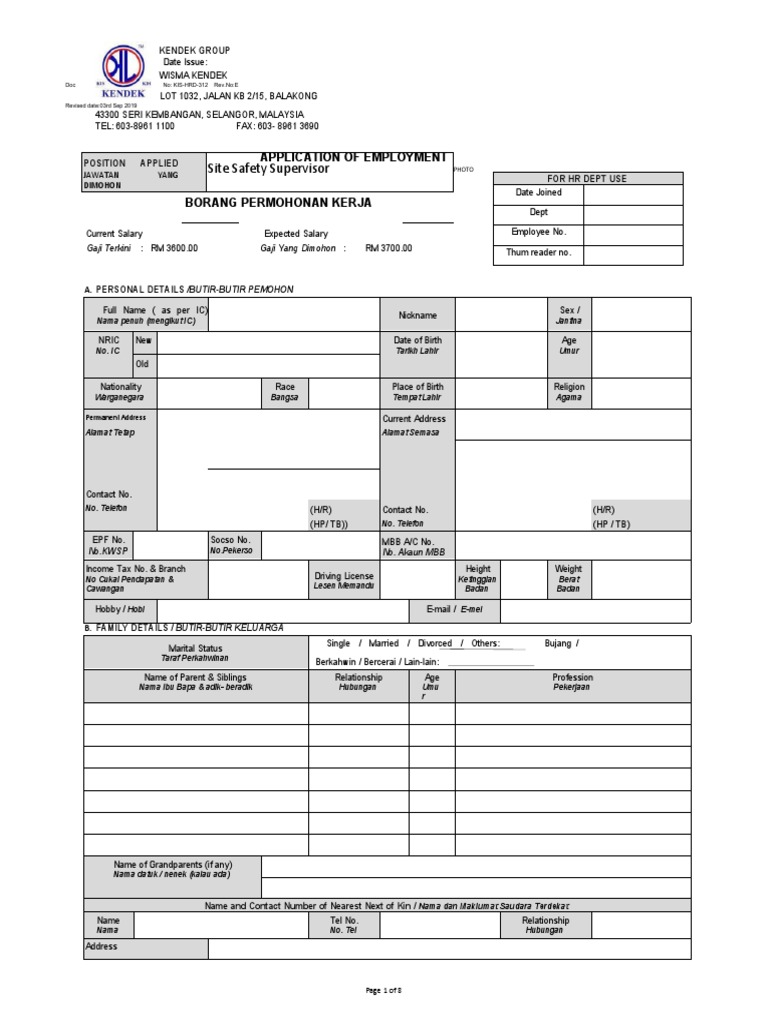 Form - HRD-312 - Employment Application | PDF