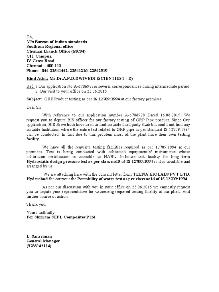 GRP Testing Request per IS 12709:1994 | PDF | Career & Growth | Business