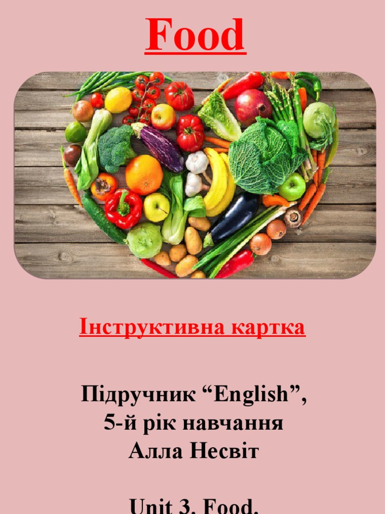 Lesson 32. Food. Fruit and Vegetables | PDF