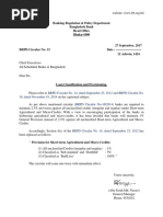 BRPD Circular 15 Presentation | PDF