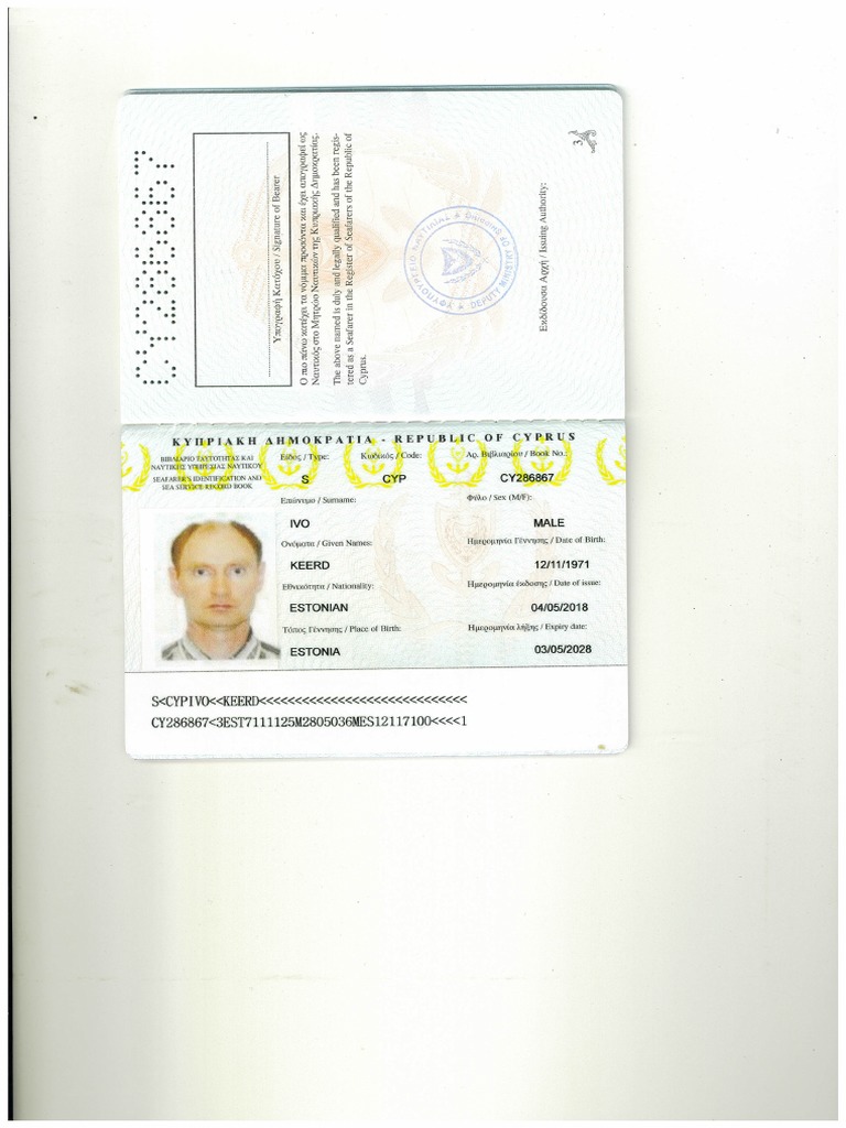 Keerd Cyprus Discharge Book | PDF