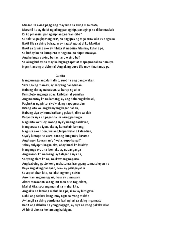 Spoken Poetry Final | PDF