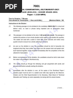 Marathi 30 WPM Typing Passage PDF | PDF
