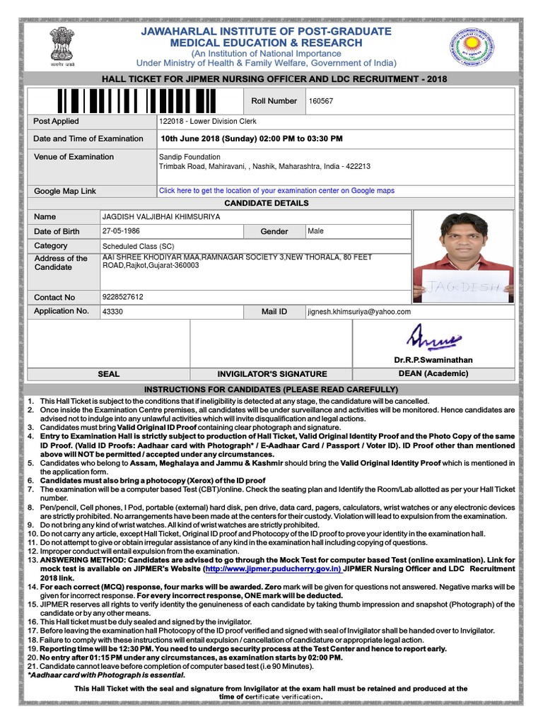 Candidate Hall Ticket | PDF